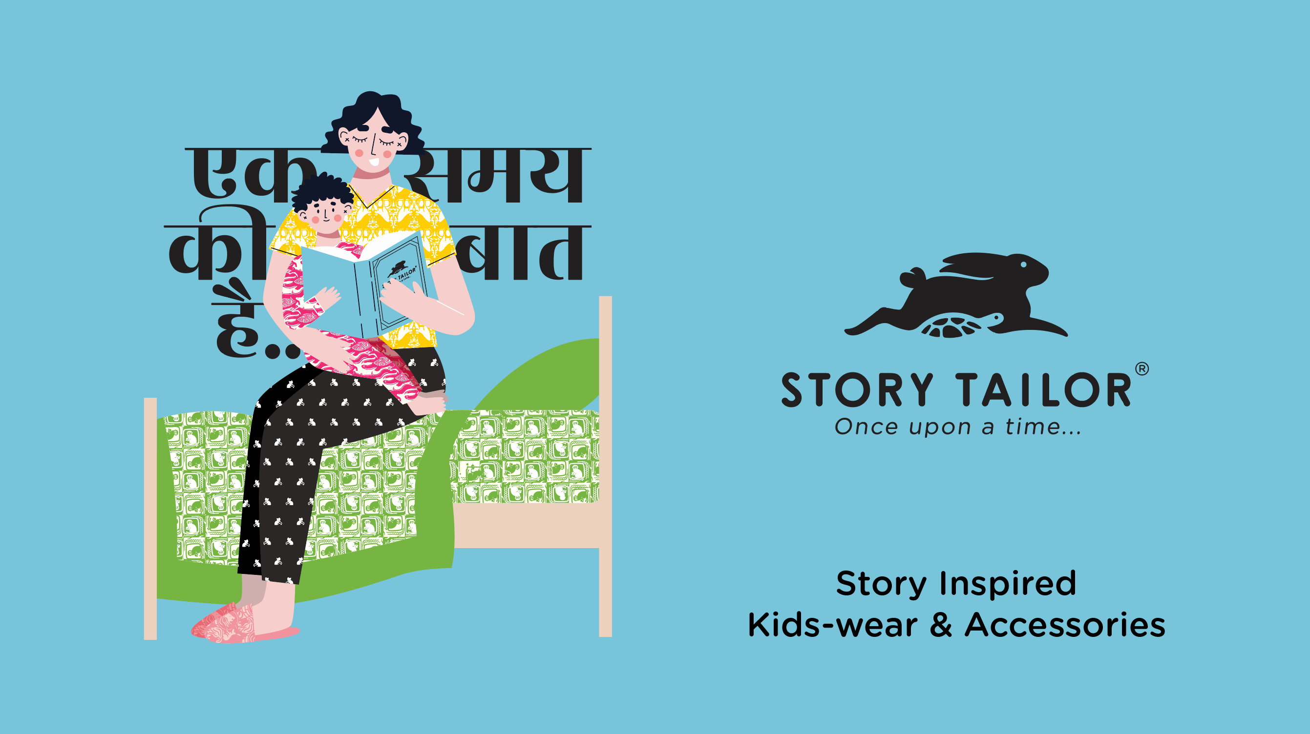 Nurturing Values Through Threads: The Tale of Our Moral-Inspired Kids ...